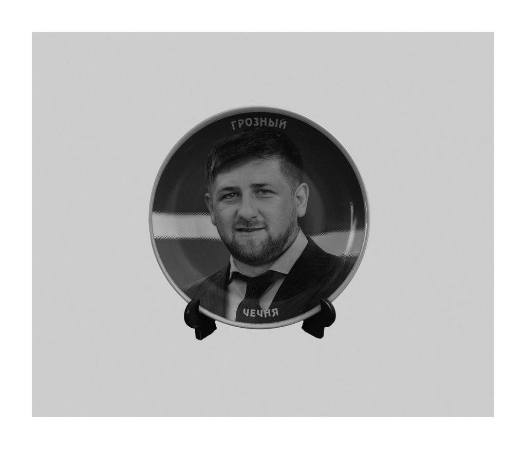 2014 Portfolio Prize Runner Up: David Monteleone | Aperture