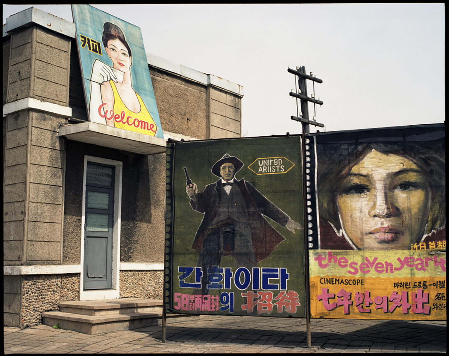 2006 Portfolio Prize Winner: Hiroshi Watanabe | Aperture