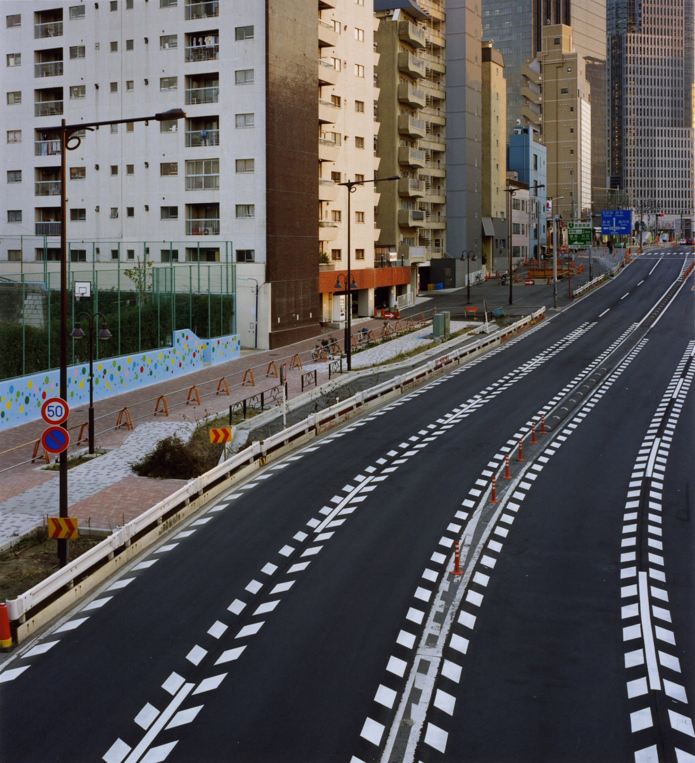 7 Essential Japanese Photobooks | Aperture