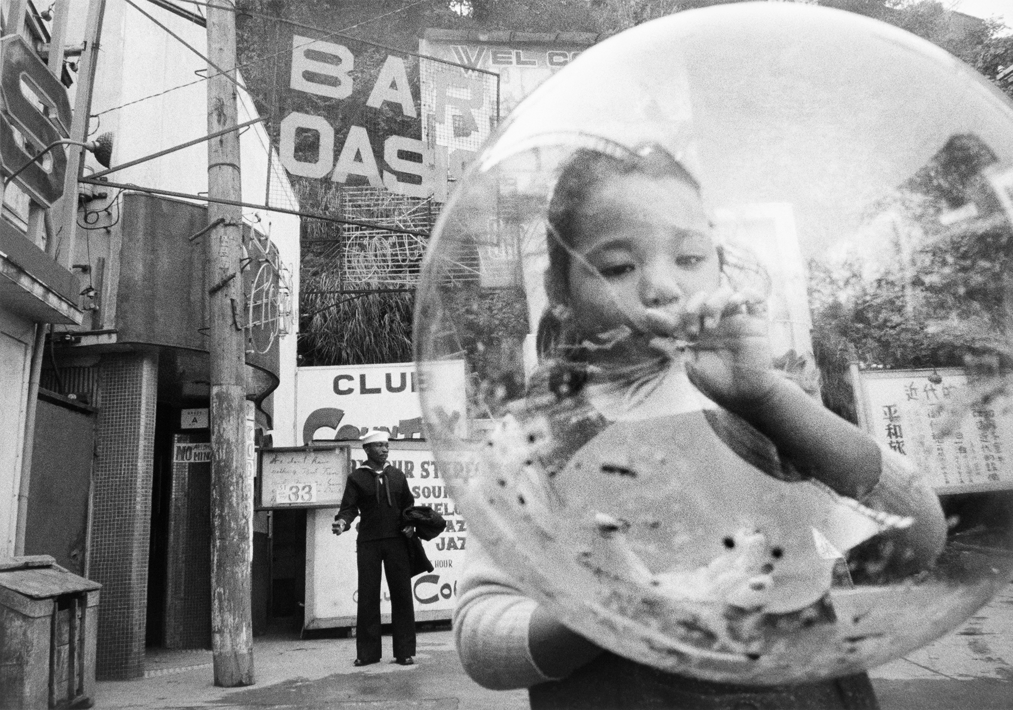 7 Essential Japanese Photobooks | Aperture