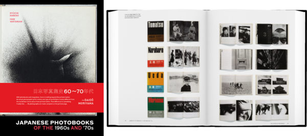 7 Essential Japanese Photobooks | Aperture