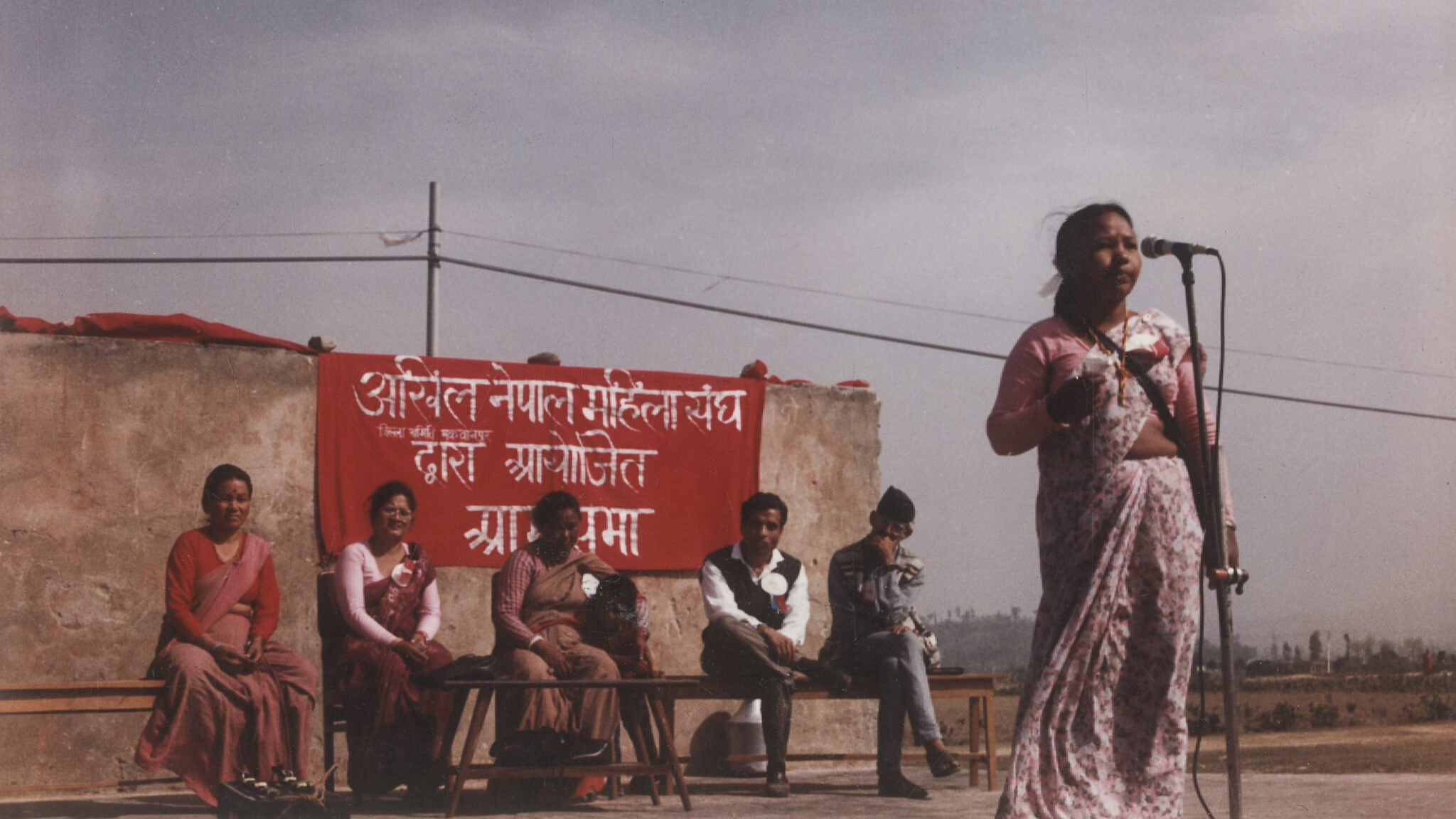 A Photography Archive Tells a Story of Feminism in Nepal